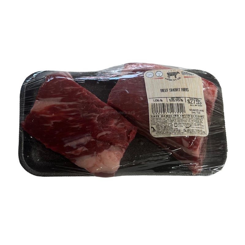 Buy Prime By Ari Beef Short Ribs | Kosherkart | Free Delivery