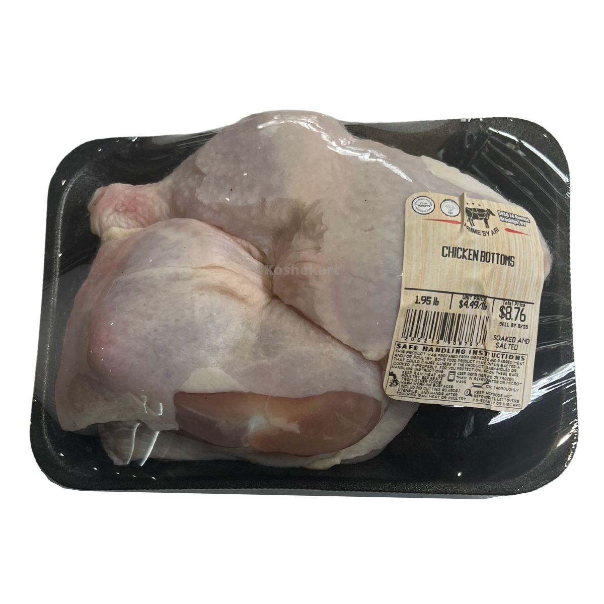 Buy Prime By Ari Chicken Bottoms 2-Pack | Kosherkart | Free Delivery
