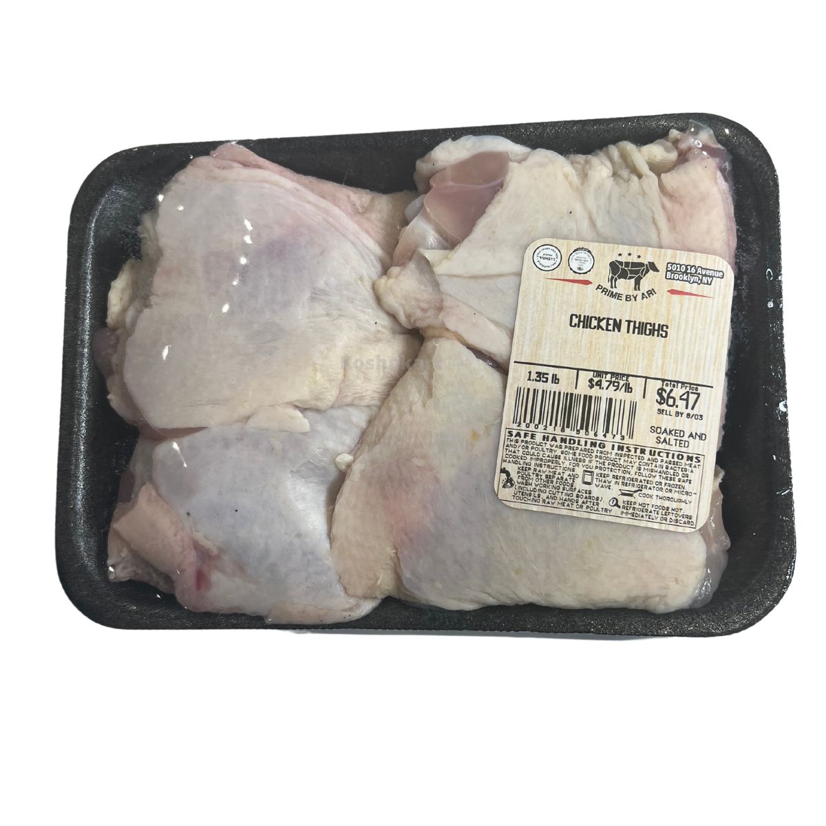 Buy Prime By Ari Chicken Thighs 4-Pack | Kosherkart | Free Delivery