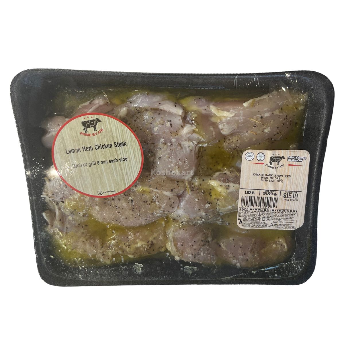 Buy Prime By Ari Lemon Herb Marinated Chicken Steaks | Kosherkart ...