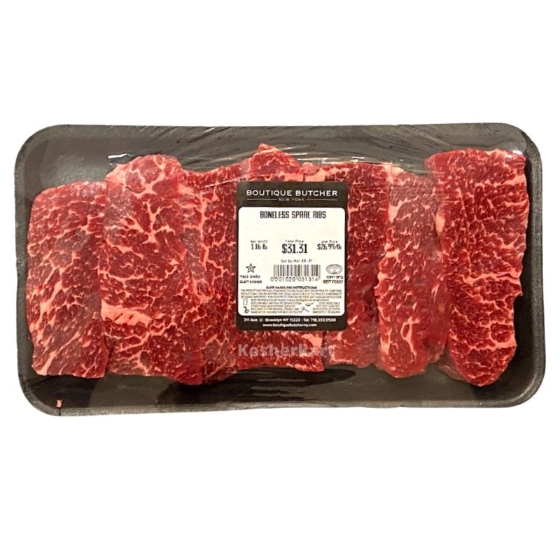 Boutique Butcher Boneless Spare Ribs (1.1 lbs - 1.4 lbs)