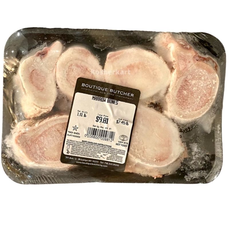 Boutique Butcher Beef Marrow Bones (frozen) (1.3 lbs - 1.8 lbs)