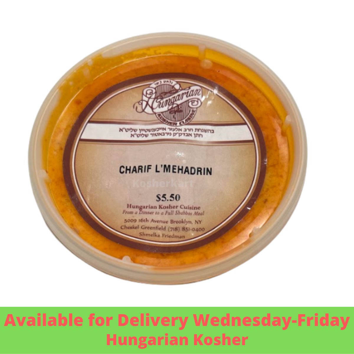 Shop HK Charif L'Mehadrin Israeli Spicy Dip 8 oz | Kosherkart | Online ...